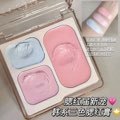 Master the sunken mid - face! Tri - color blush balm. Multi - color ...