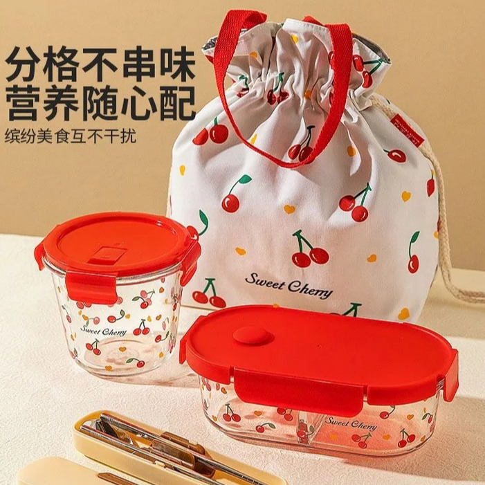 (Cherry branded) Glass lunch box Freshness preserving bento box ...