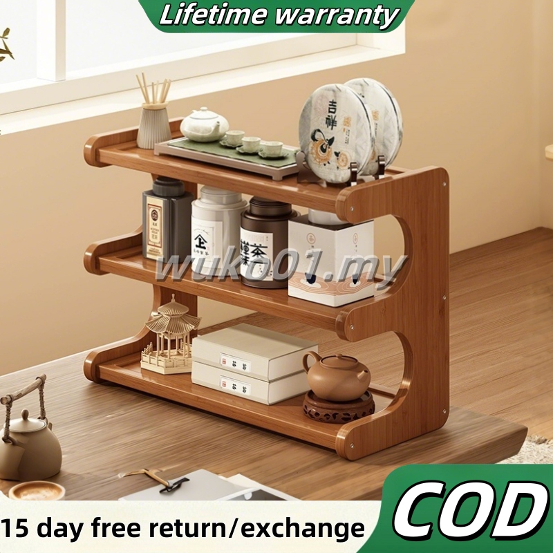 2/3/4 Tier Storage Shelf Multi-Purpose Space Saving Storage Rack Cup ...