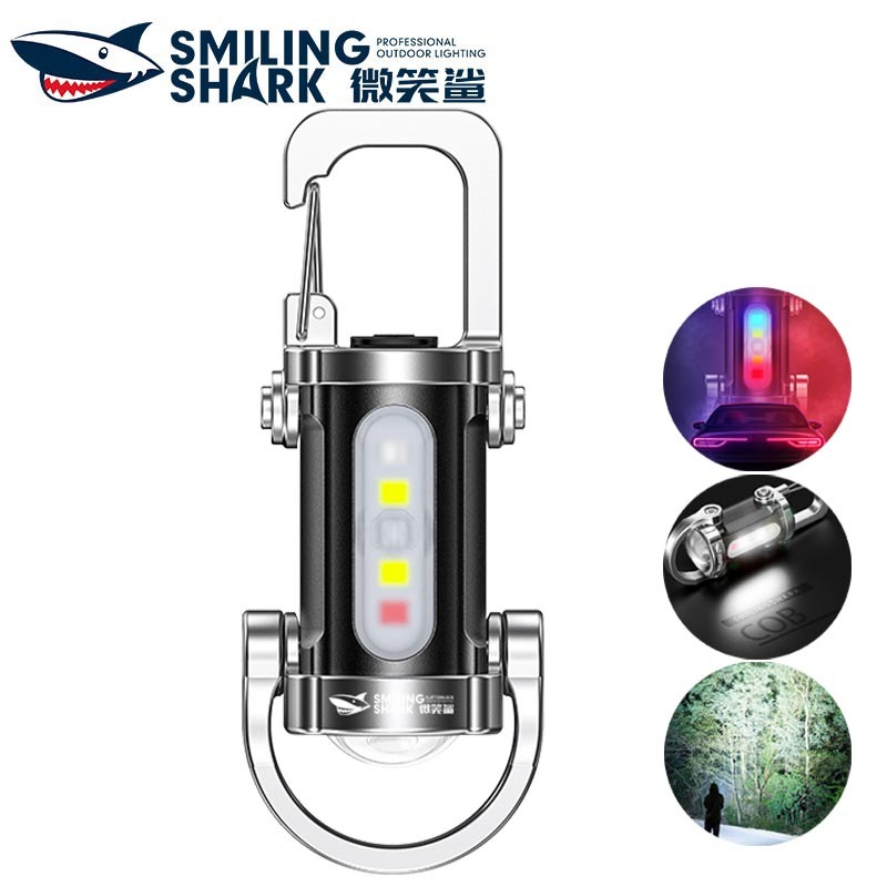 SmilingShark TIP157 COB Mini Torch Light Super Bright Keychain ...