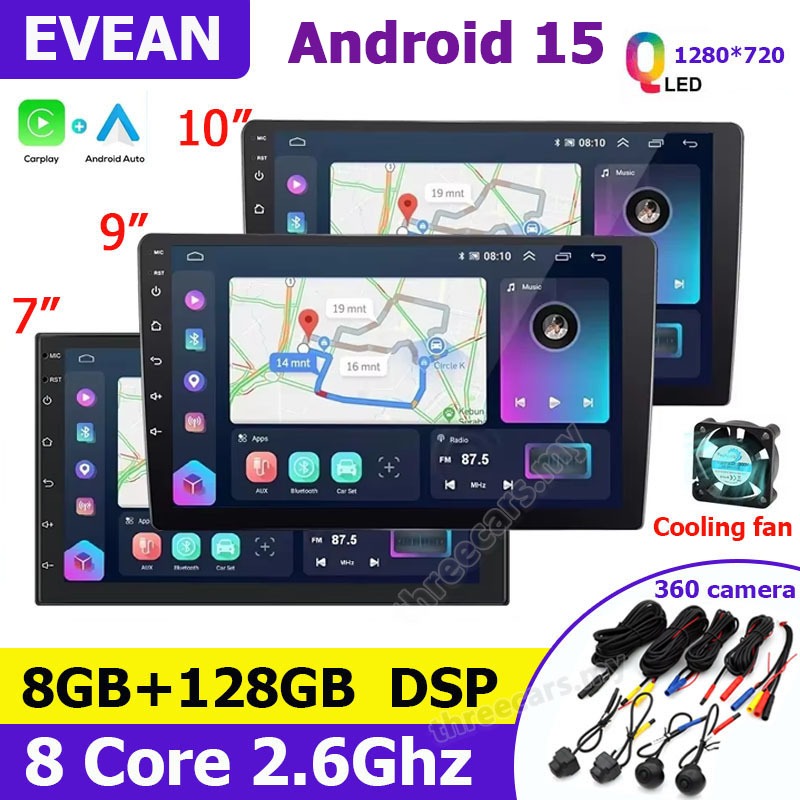 (with Cooling Fan) Android Player QLED 1280*720 9/10inch Android 15 Car ...