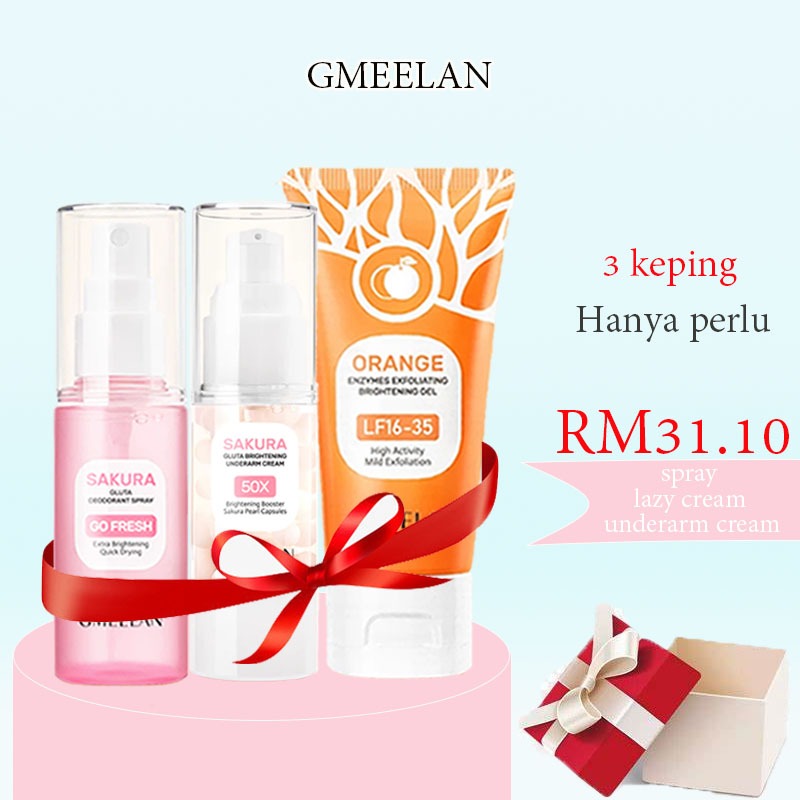 GMEELAN Exfoliate Brightening Gel 50g sakura underarm whitening cream ...