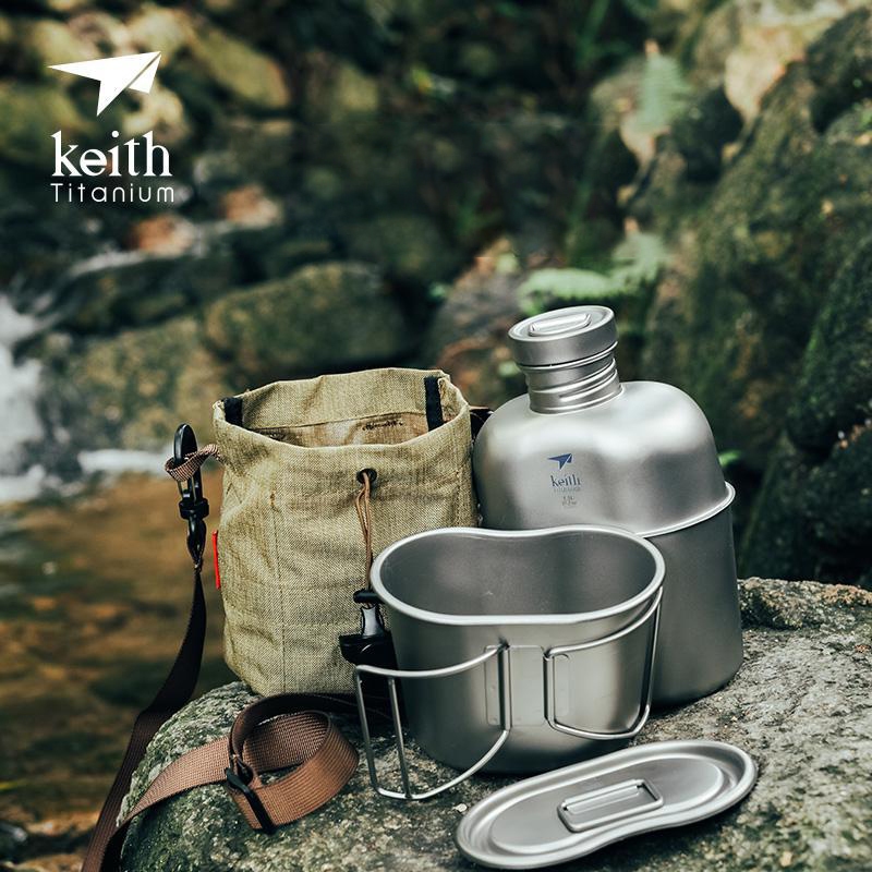 Keith Titanium Ti3060 Kettle Cooker Pot Multi Functional Canteen Mess ...