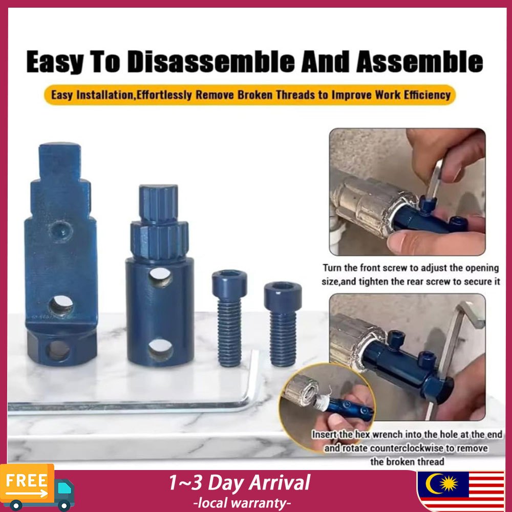 （🔥MY stock🔥）3pcs Pipe Thread Extractor Faucet Angle Valve Rupture ...