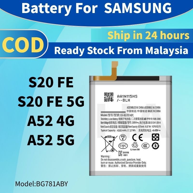 Battery BG781ABY Bateri Compatible For Samsung S20 Fe / A52 Batery S20 Fe 5G A52 5G | Shopee ...