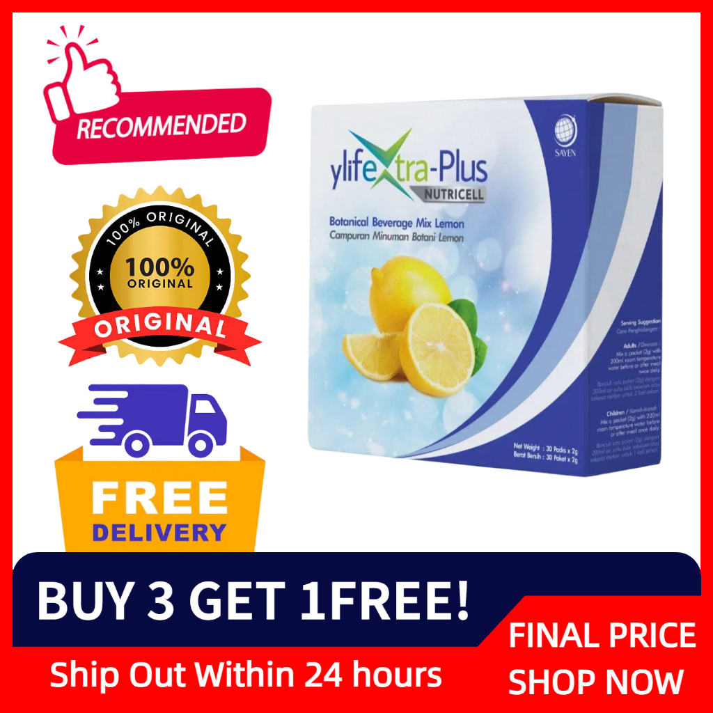 【Official Agent-Buy 3 Get 1 Free】SAYEN 100% yLifeXtra-Plus Nutricell ...