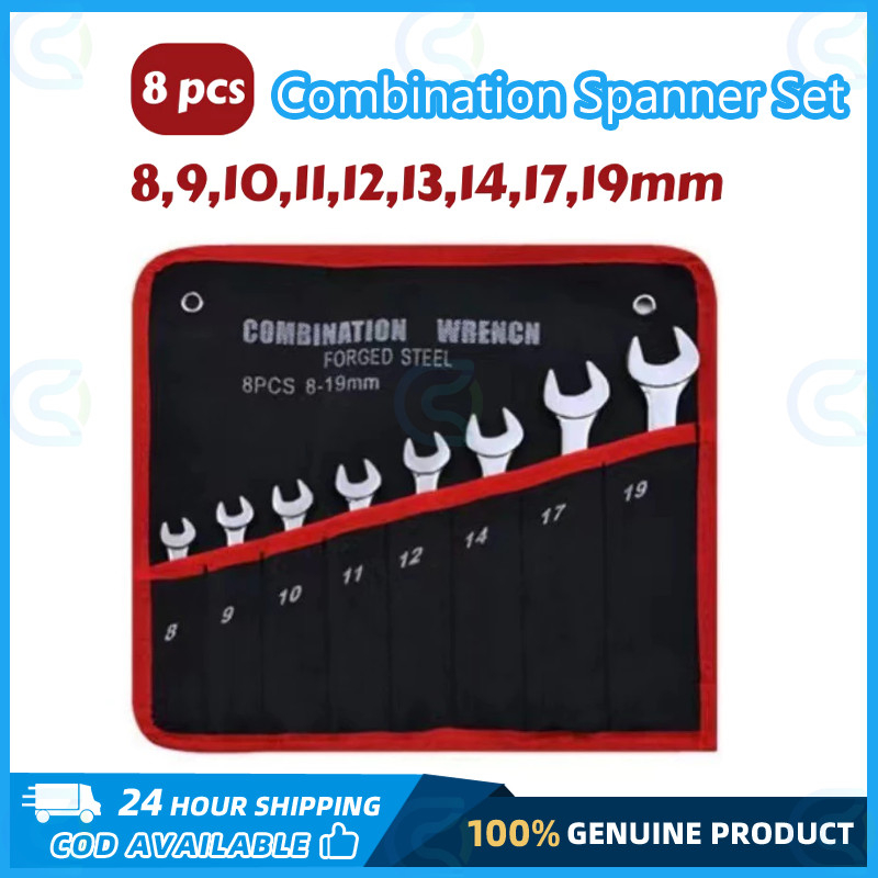 Tool Steel High Hardness 8/14PCS 8-24mm Combination Wrench Spanner Set ...