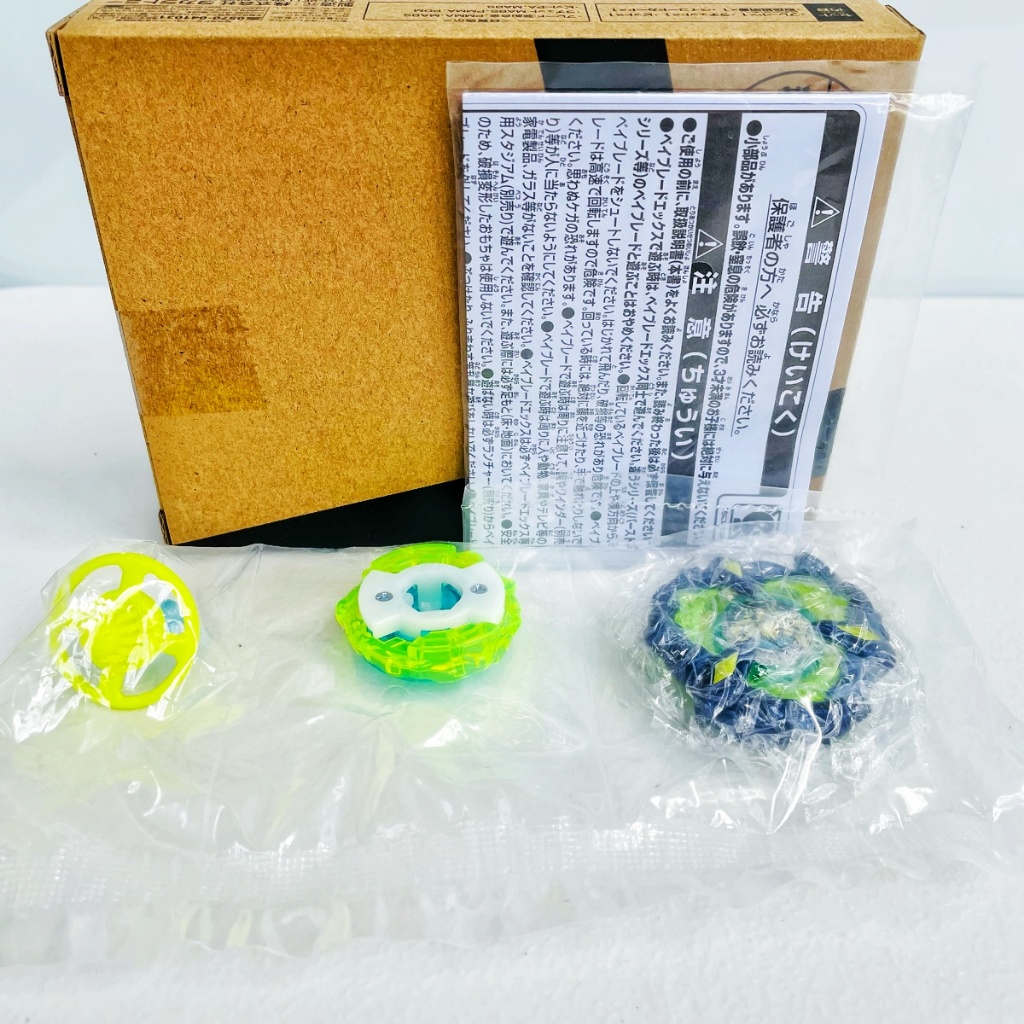 TAKARA TOMY Beyblade X BX-00 Phoenix Wing 9-80DB MC Navy Corocoгo 2024 ...