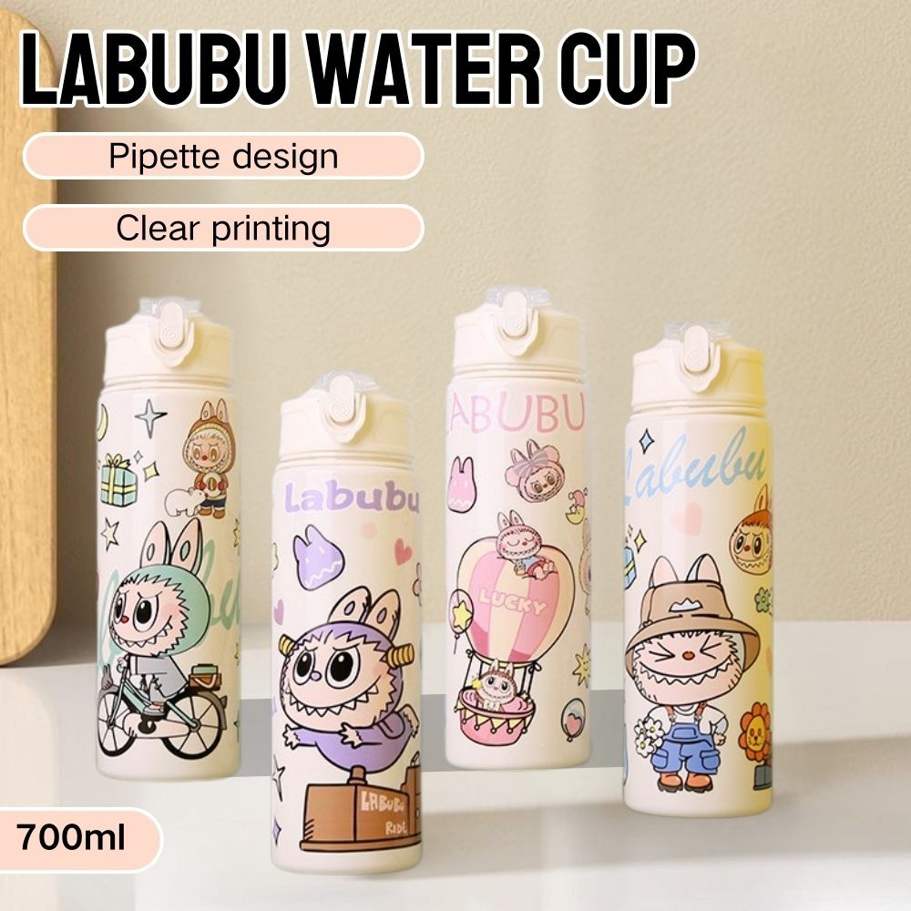 750ML Labubu Water Bottle for Children Cartoon White With Spring Cover ...