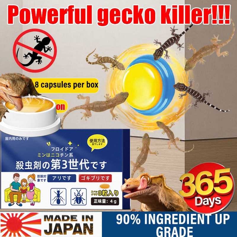 20 Years without lizards Lizard killer Lizard died overnight lizard ...