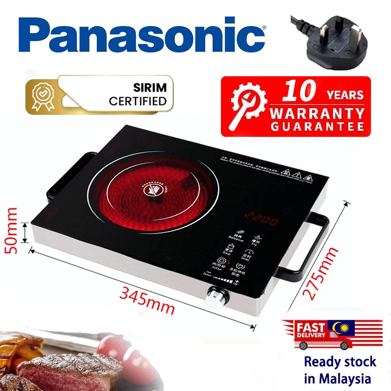 Panasonic - In stock (10-year warranty) 3500W multi-function infrared ...