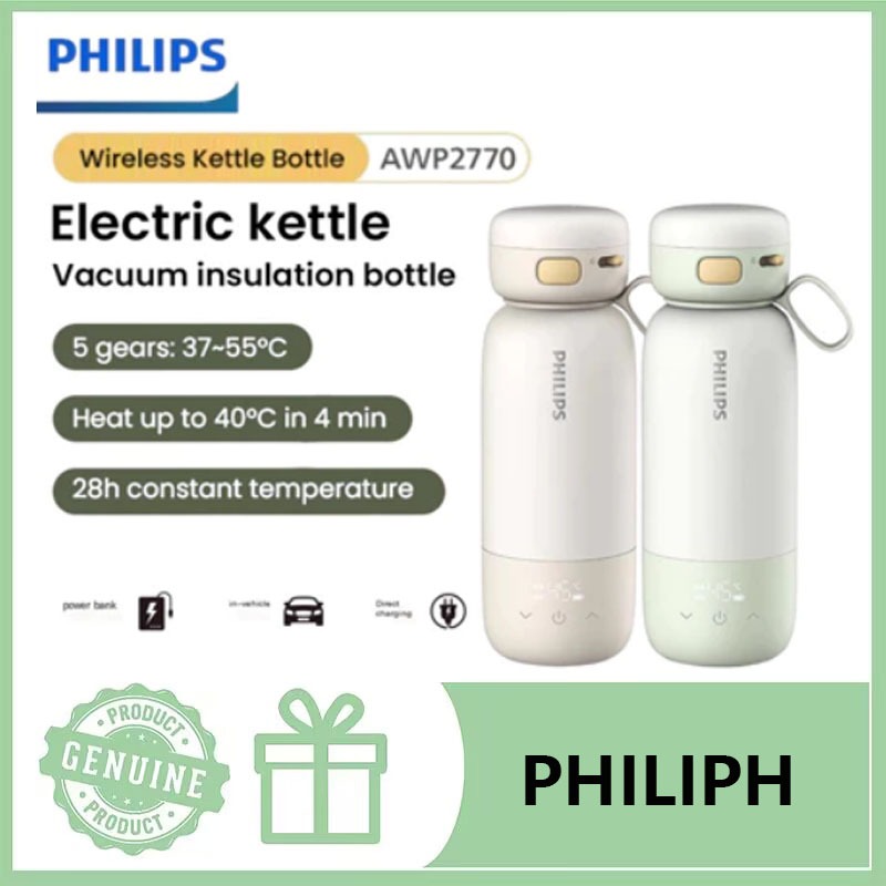 Philips AWP2770 Go Zero Wireless Constant Temperature Insulation Bottle ...