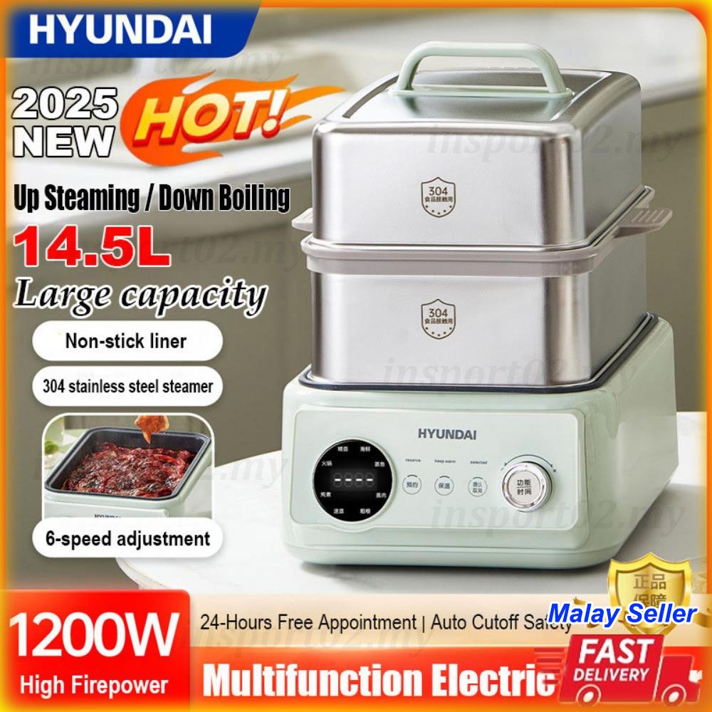 【Malaysia Spot】電蒸鍋 14.5L Electric Steamer 24h Smart Timing Multi Cooker ...
