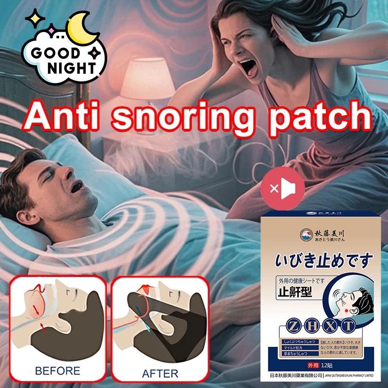 Japan Anti Snoring Patch Nasal Strip 12pcs Snoring Stopper Adult & Child Snoring Nasal Patch ...