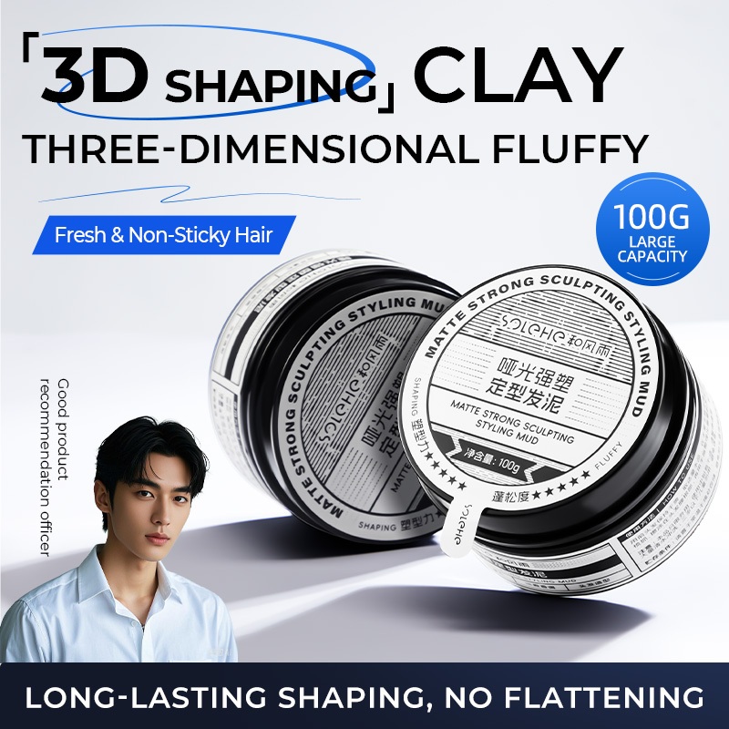 SOLEHE Matte Styling Hair Clay For Men Advanced Styling Hair Style ...