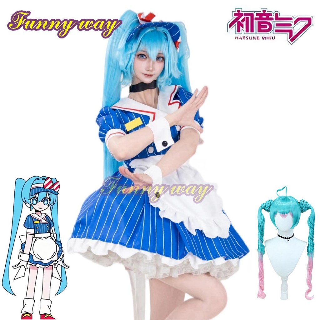Mesmerizer Miku Cosplay Costume Maid Dress for Women Hatsune Miku ...