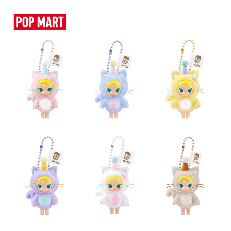 POP MART Baby Molly Pocket Friends Series-Vinyl Plush Pendant Blind Box（whole set） | Shopee Malaysia