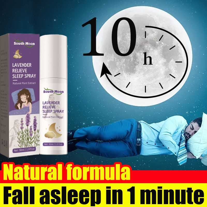 【Fall asleep in 1 second】South Moon Lavender relieve sleep spray Pure ...