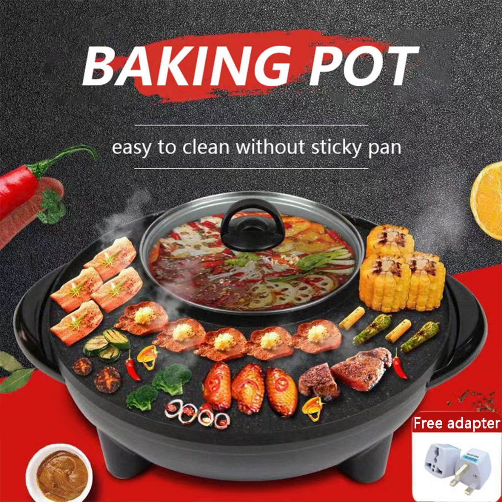 KECREA 2 In 1 Multifunction BBQ Electric Grill | Shopee Malaysia