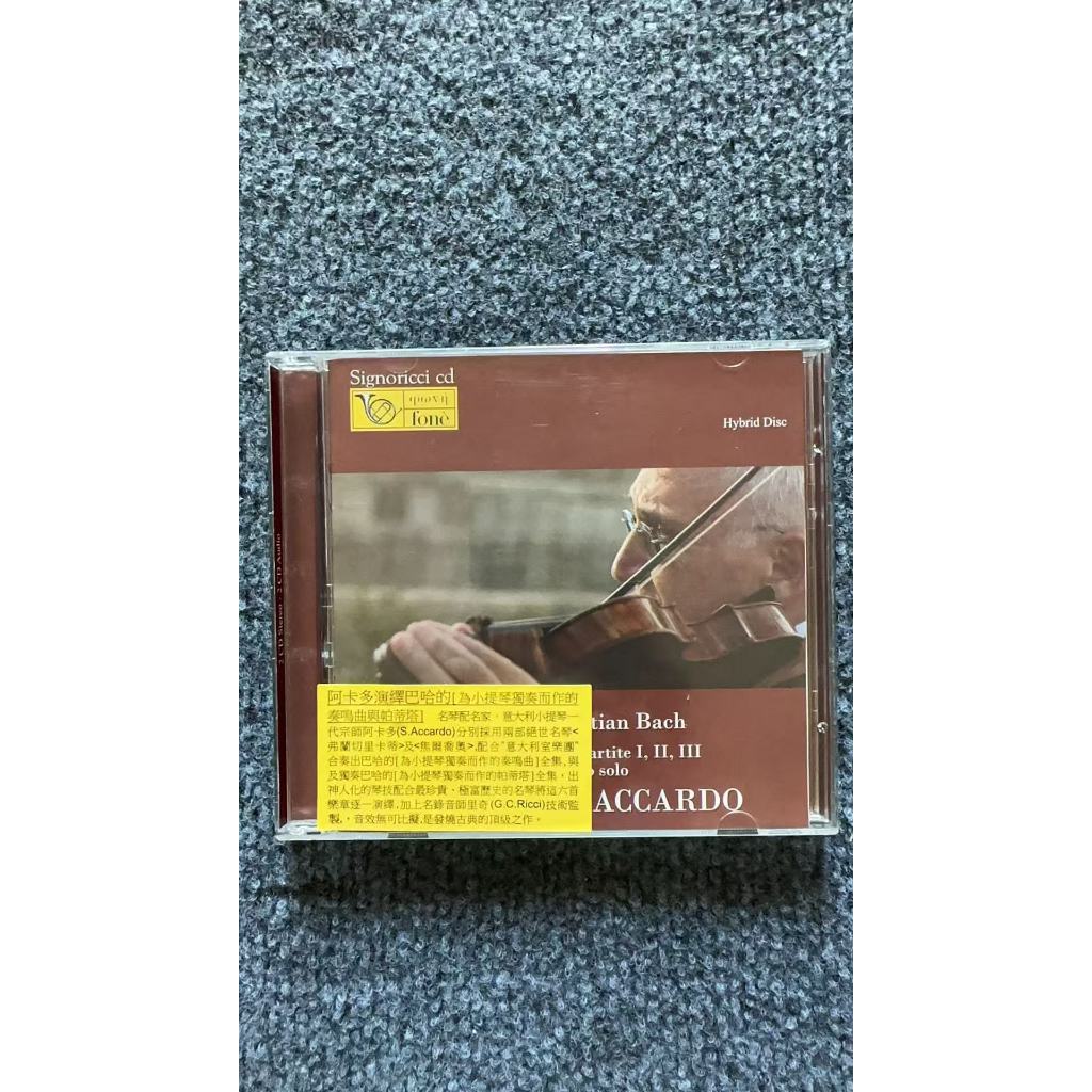 ACCARDO Sonata Interpretation BACH Violin Solo and Patita 2CD ACCARDO BACH Unpacked CD C9 ...