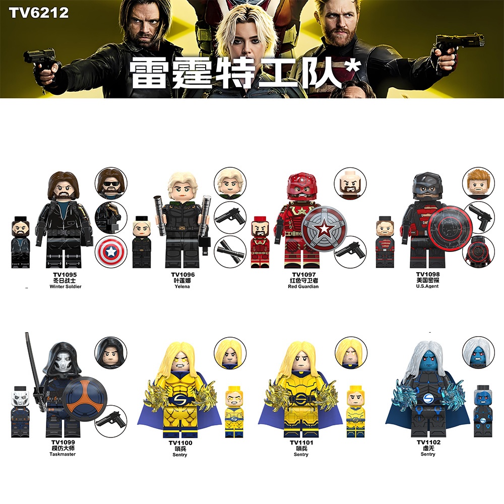 TV Series Superhero Thunderbolt Winter Soldier Sentinel Taskmaster ...