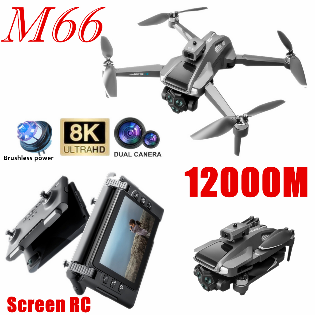 New M66 MAX Drone 8K HD Camera Folding RC Drone With Screen Remote Control Obstacle Avoidance ...