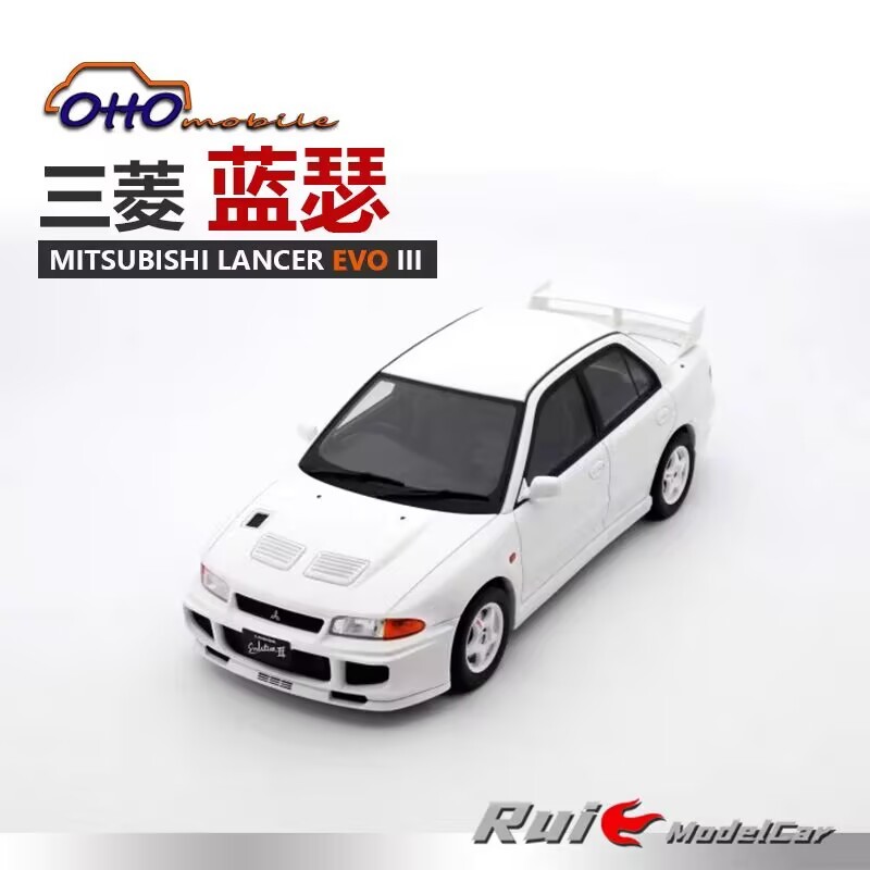Otto Resin Car Model 1/18 evo Third Generation White | Shopee Malaysia