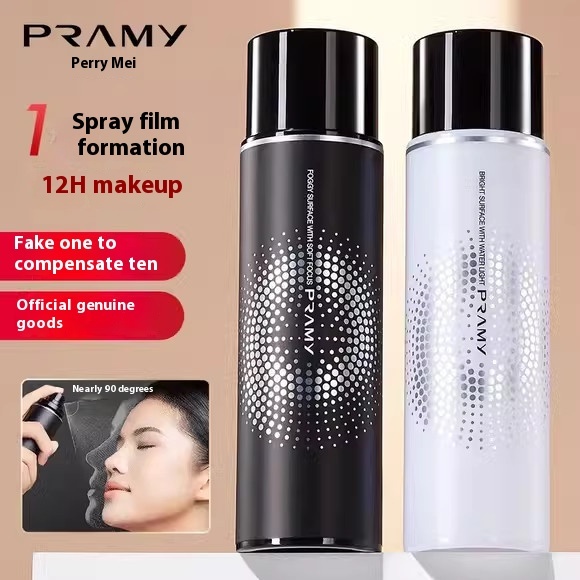 Pramy Moisturizing Makeup Setting Spray, makeup lock spray 100ml ...