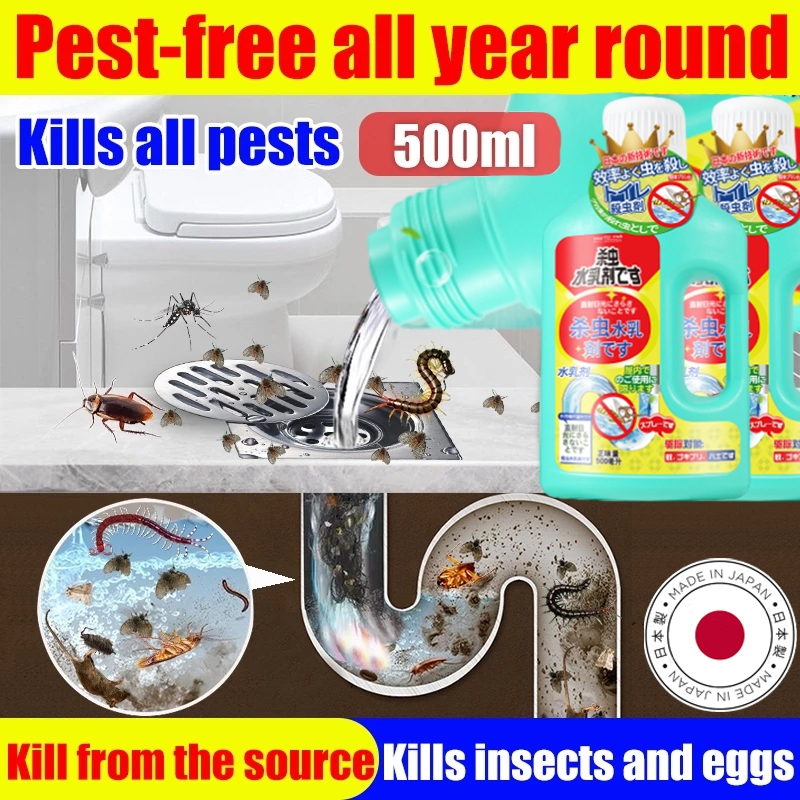 【2025 Japan Hot 】Sewer toilet drains pesticides 500ml Drain fly killer ...