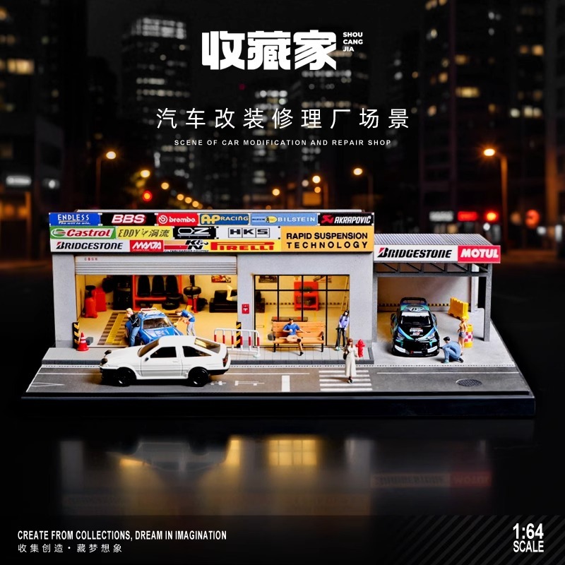 1:64 Diorama Garage Model Car Repair Shop with LED Lighting Miniature ...