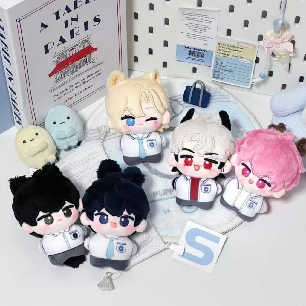 Plush Plave Figure Dolls Yejun Noah Yejun Bamby Eunho Hamin Stuffed ...
