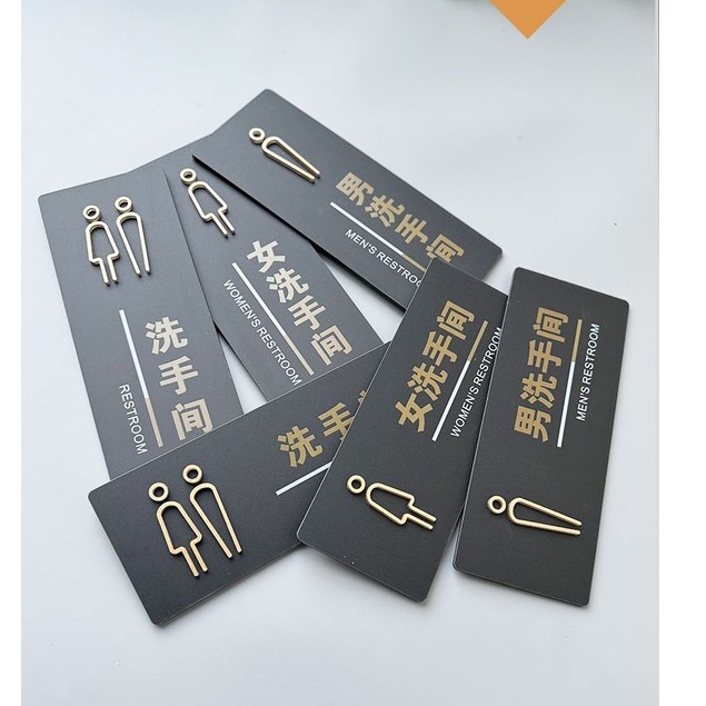 Acrylic Men's Women's Toilet Signs Toilet Signs WC Public Toilet House ...