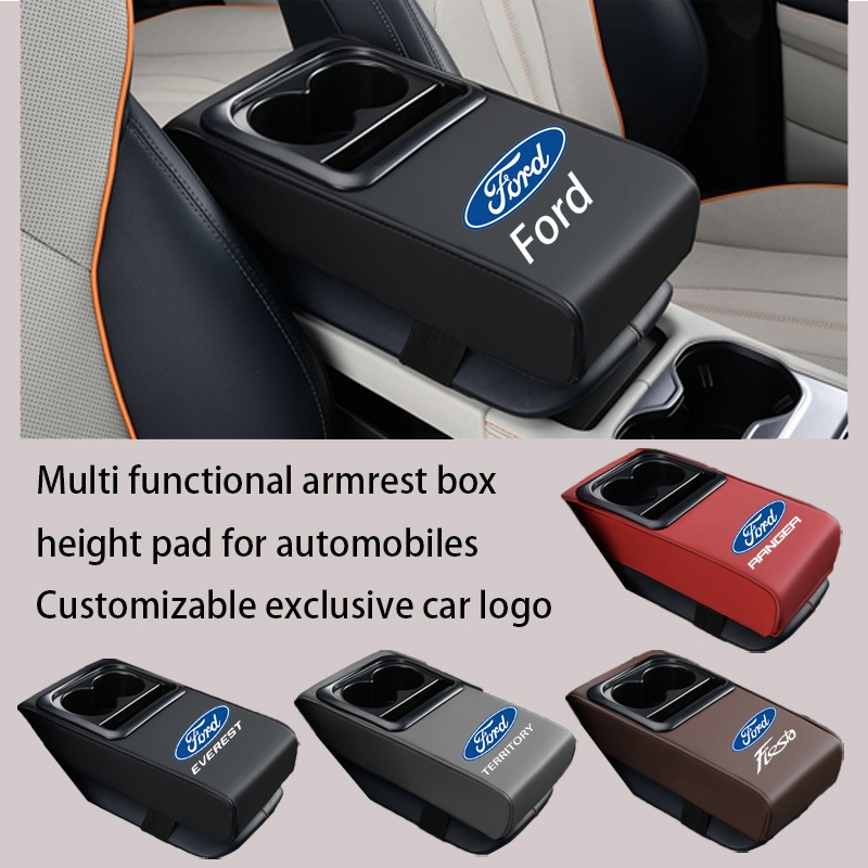 Ford Car multifunctional armrest box height pad suitable for Fiesta ...