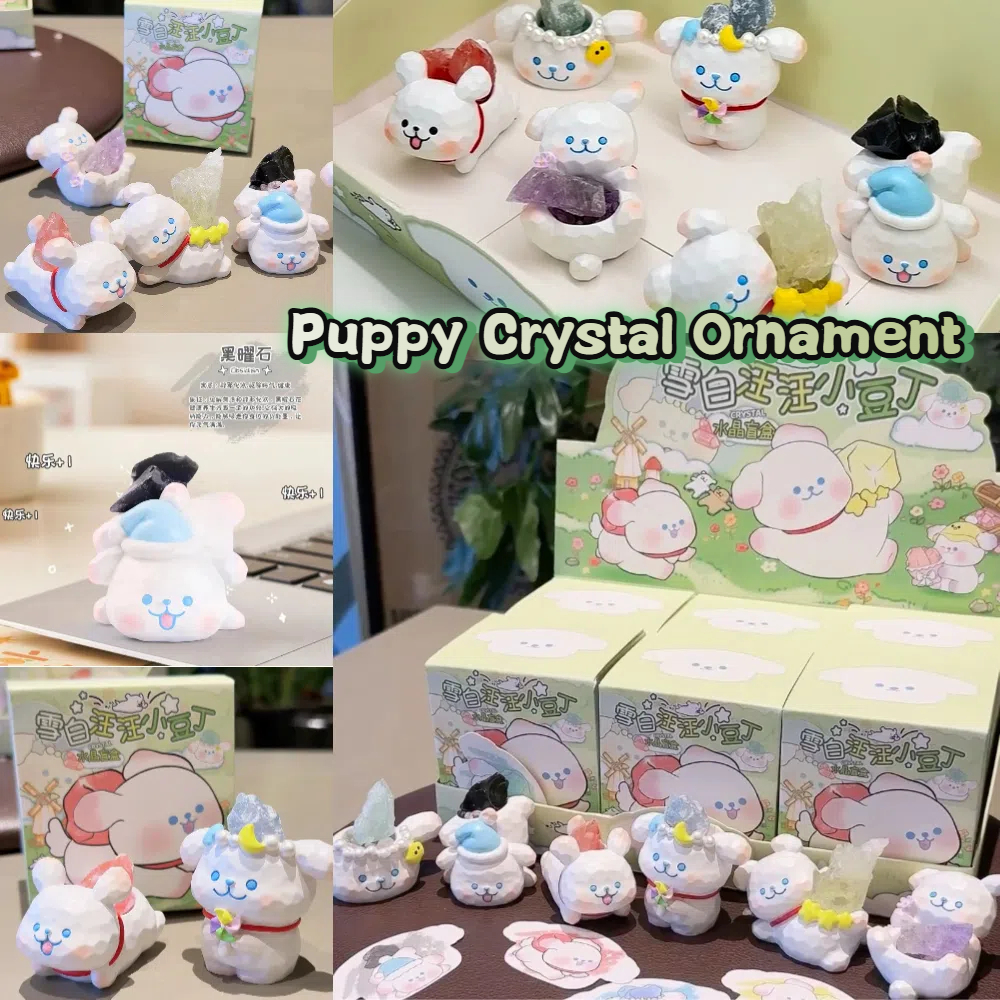 Puppy Crystal Blind Box Cute Animals Furniture Ornament Model Office ...