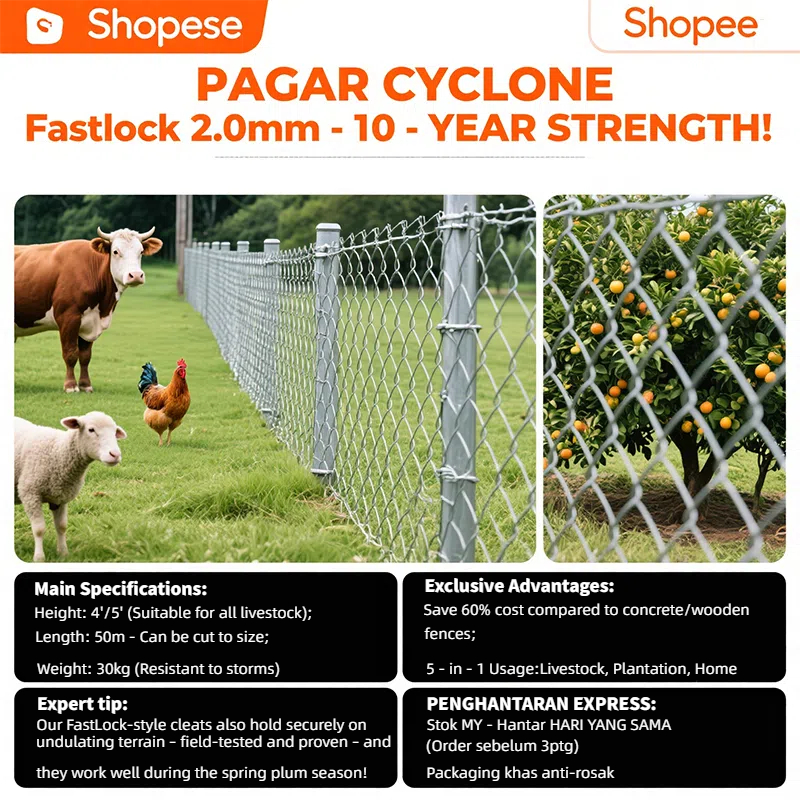 Pagar Cyclone 4/5Kaki Fastlock 2 Pagar Kambing Cyclone Fence Pagar ...