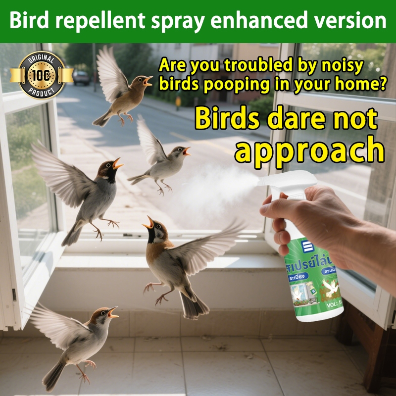 No birds allowed！TTG Bird repellent Penghalau burung Bird repellent ...
