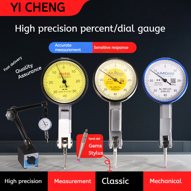 Specific Lever Dial Gauge/Dial Indicator Micrometer High-precision Tool ...