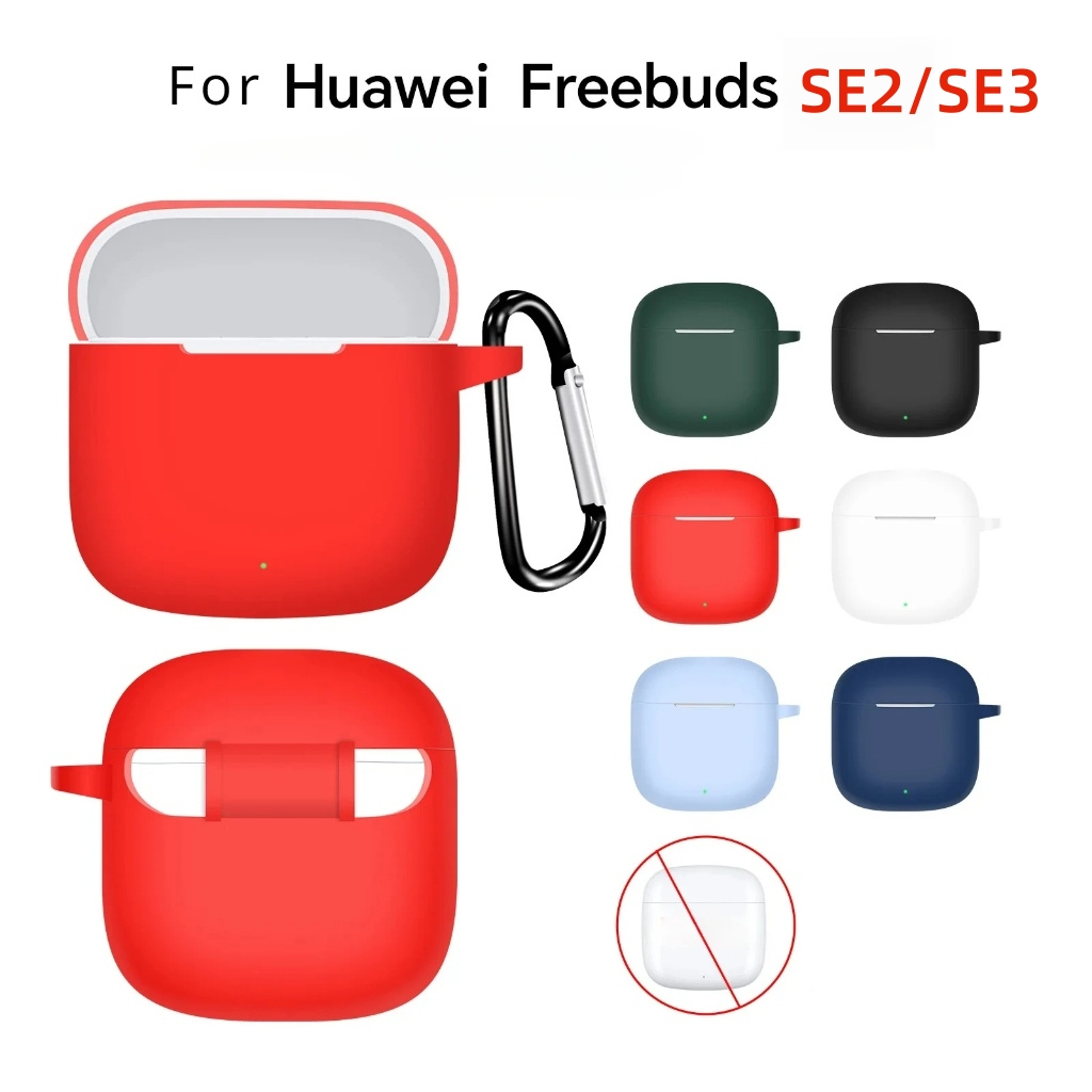 Classic Simple Minimalist Case for HUAWEI Freebuds SE 3 2 Ins ...