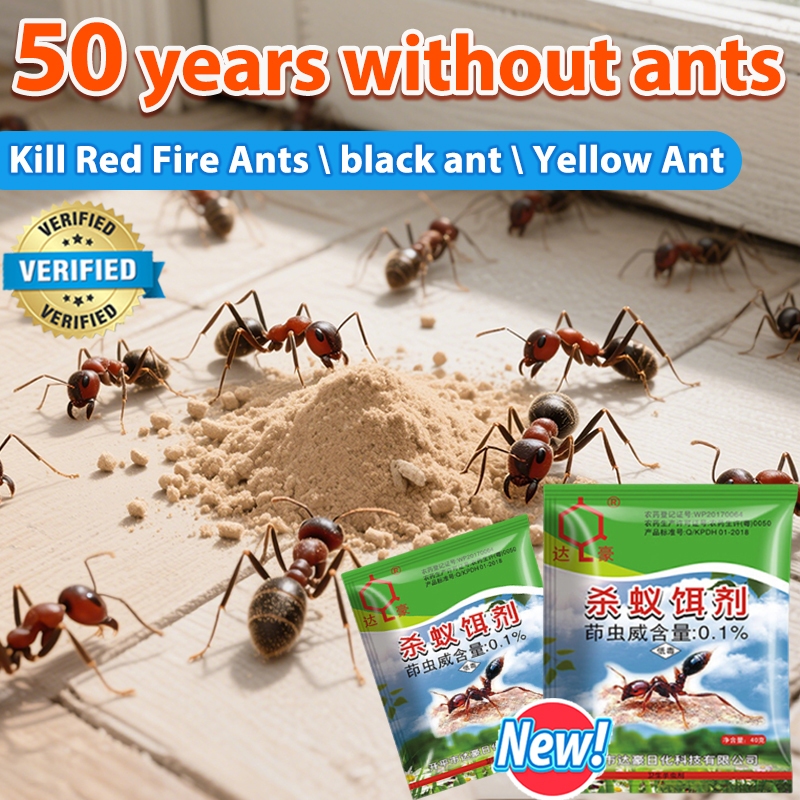 Kill the entire red fire ant nest SG ant killer ubat semut red ant ...