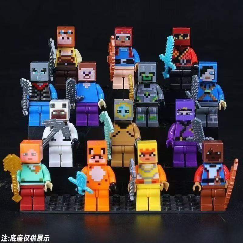 Minecraft Building Blocks Minifigures Assembling Toys Dolls Children's ...