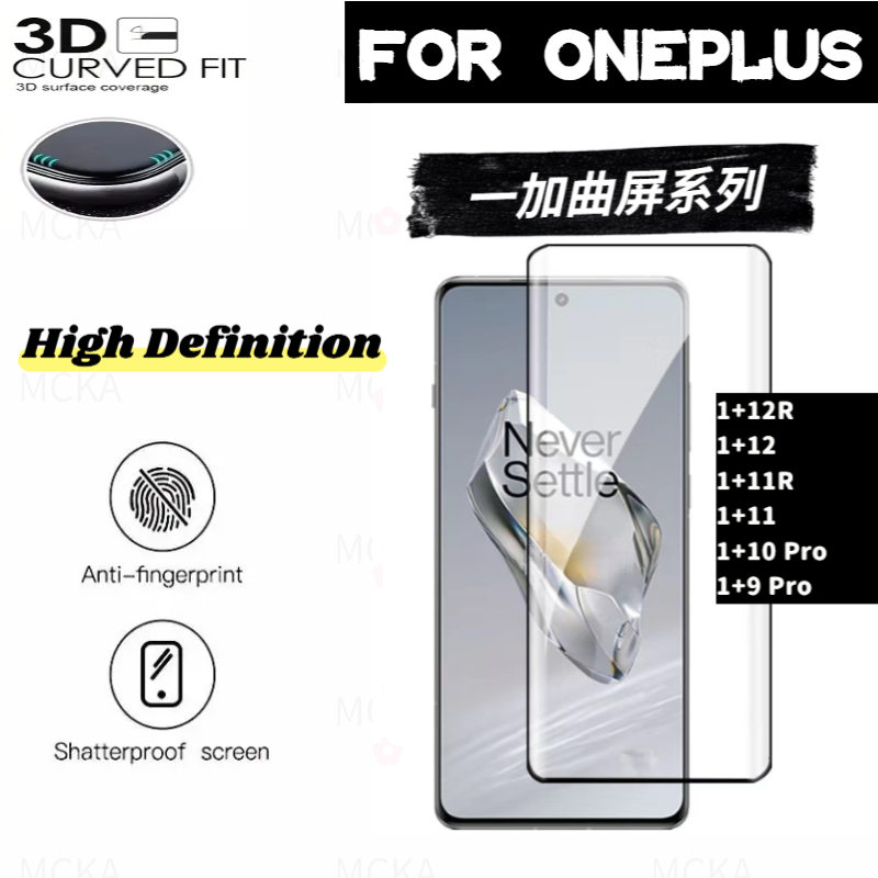 3D HD Glass Protector FOR oneplus Ace 3Pro 3 2Pro 2 13 12R 12 11R 11 10 Pro 9 Pro 4G 5G HD Edge ...