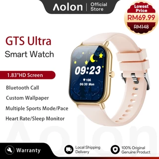 Aolon Official Store Malaysia Online, July 2025 | Shopee Malaysia