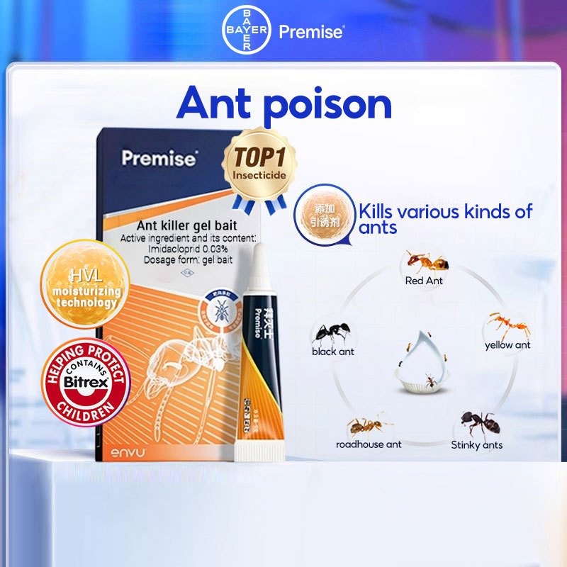 BAYER PREMISE Ant Gel Bait Ant Poison/terro liquid ant killer/BAYER ...