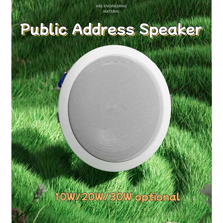 10W/20W/30W Public Address Speaker Coaxial Ceiling Speaker Constant ...