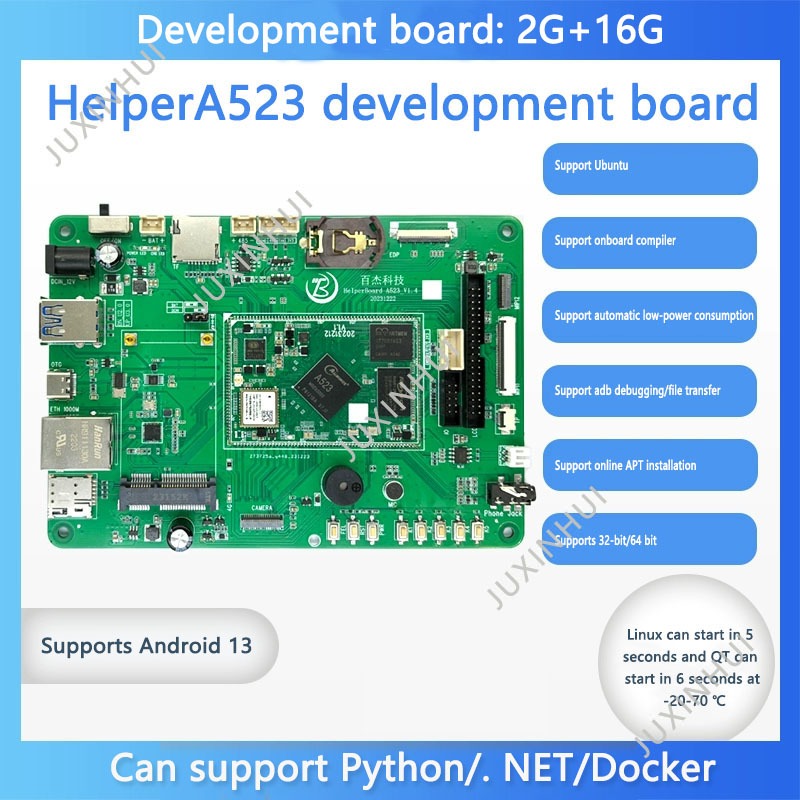 HelperBoard A523 Development Board Core Board All Star Eight Core A55 ...