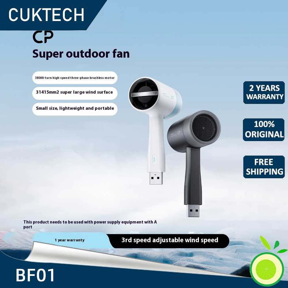 CUKTECH BF01 Super Powerful Outdoor Handheld Small Fan 2025 New Mini Portable Desktop USB ...
