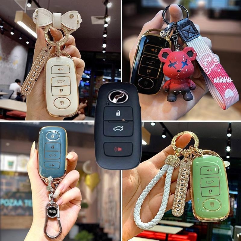 All New Perodua Axia Ativa Myvi Alza Veloz 2022 2023 2024 2025 Key ...
