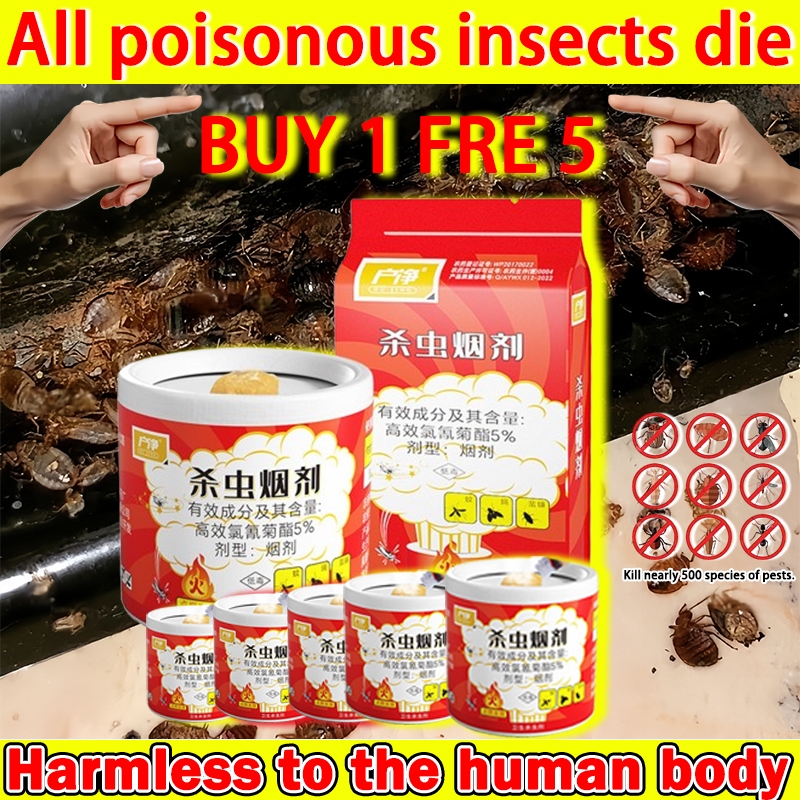 【30-Minute Quick Kill】QOO Insecticidal Smoke Bomb Set | Smoke ...