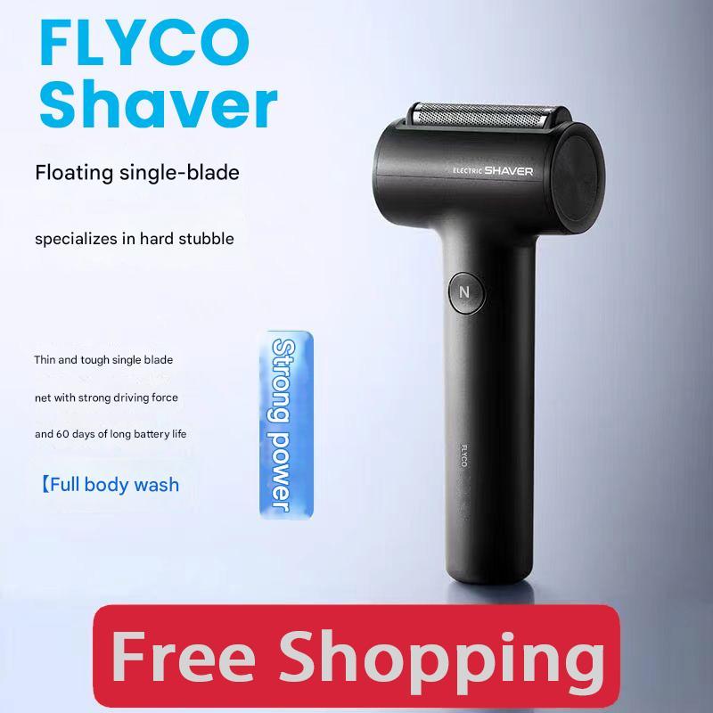 FLYCO shaver Reciprocating Razor New Body Washing Men's High-End Razor ...