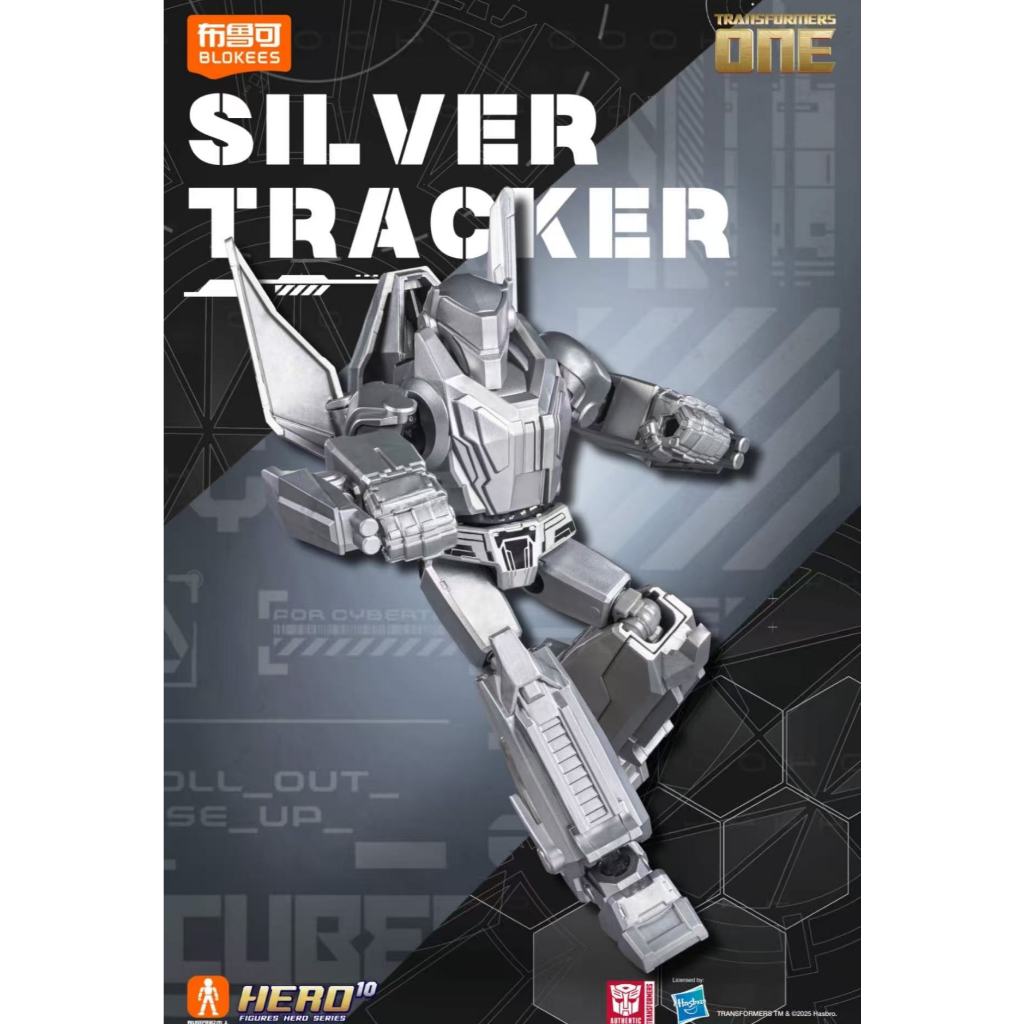 KKangT Genuine Bruco Building Blokees Figures - BLOKS TRANSFORMERS ...